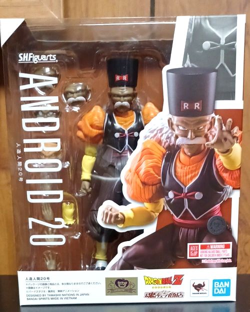 BANDAI Dragonball Z S.H.Figuarts Android No.20 Figure 130mm | eBay